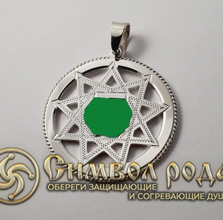 Купить Чертог Вепря с доставкой по России и миру:: СимволРода ...
